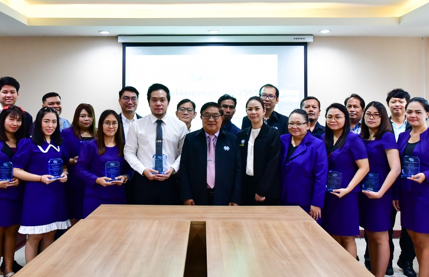 INDEX INTERNATIONAL GROUP PUBLIC COMPANY LIMITED › News & Event