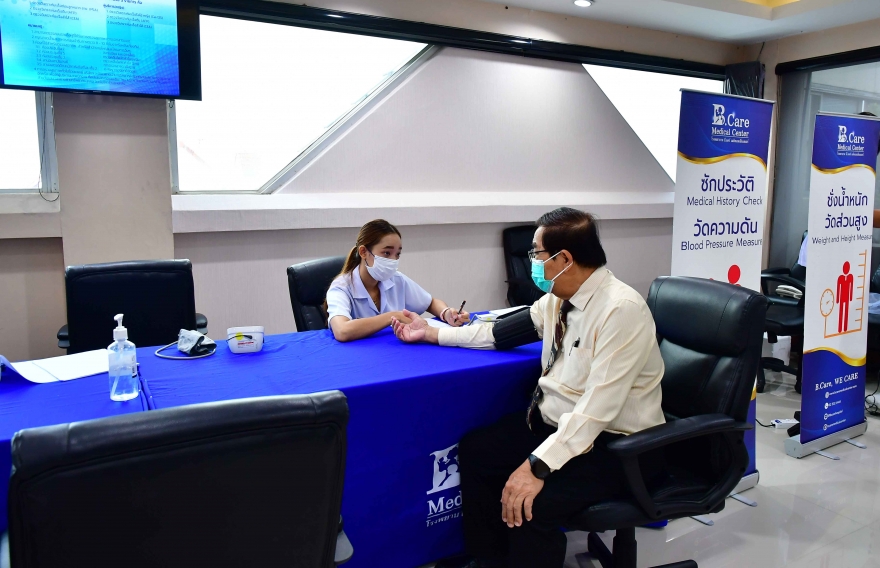 INDEX INTERNATIONAL GROUP PUBLIC COMPANY LIMITED › News & Event